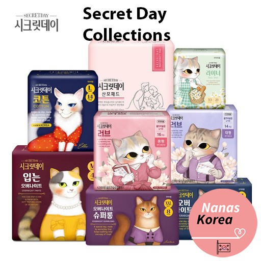 [Secret Day] Korean Cotton Sanitary Pad Series Overnight Super Long ...