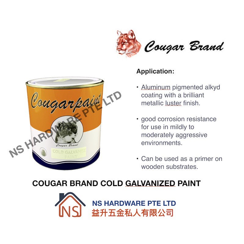 COUGAR COLD GALVANIZING PAINT 1 LITER | Shopee Singapore