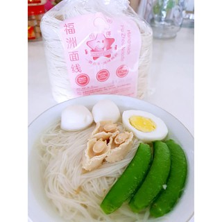 Heng Yoon Handmade Fu Zhou Noodle 500g | Shopee Singapore