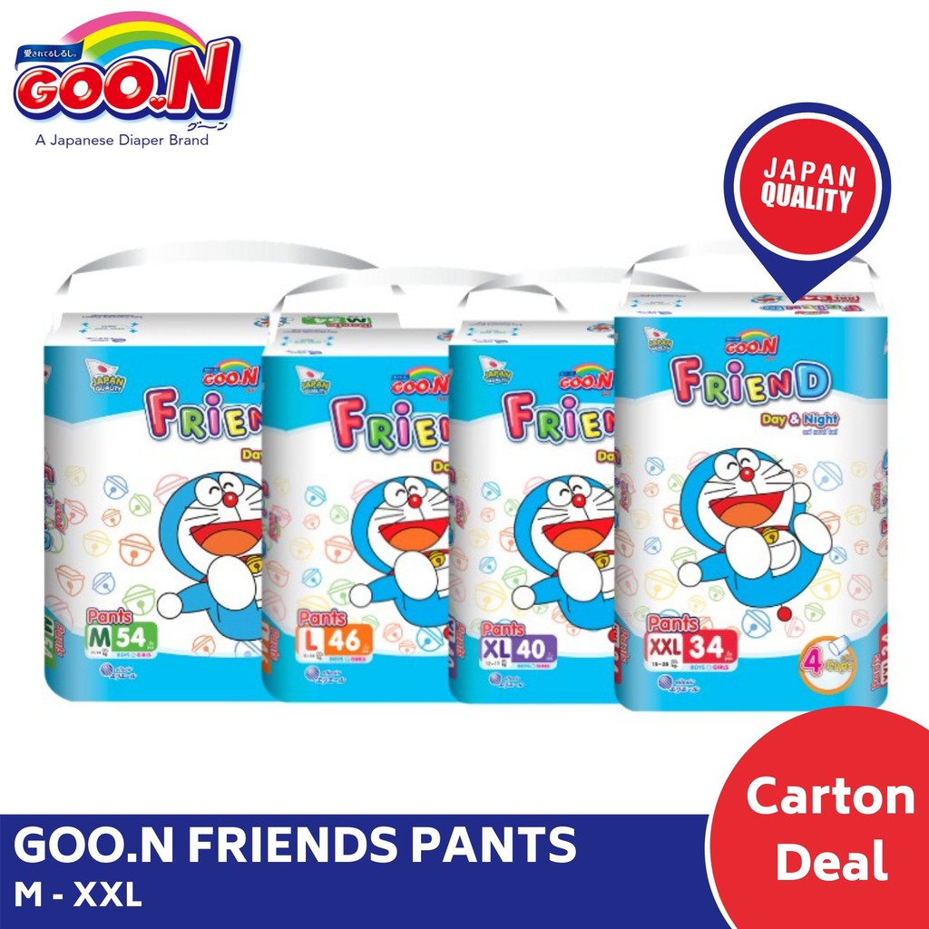 [Carton Deal] Goon Friends Baby Diaper Pants M - XXL | Shopee Singapore