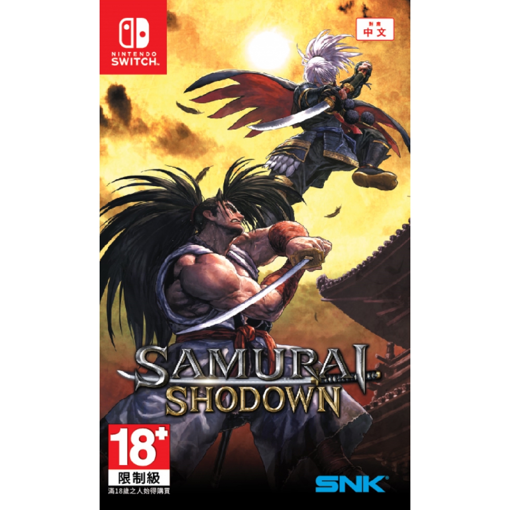 Nintendo Switch samurai shodown | Shopee Singapore