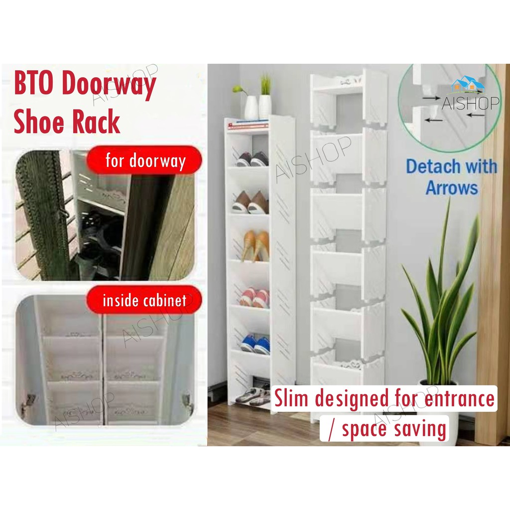[SG Seller]BTO Shoe Rack / Narrow Slim Cabinet/ Storage Organizer / Fit ...