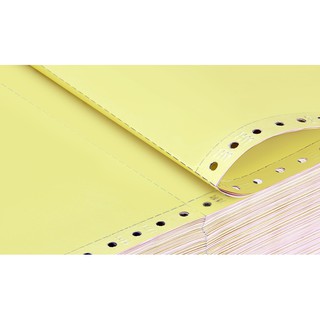 Dot Matrix Paper ( A4 | A5 ) NCR Carbon Computer Paper [3-Ply] Colored ...