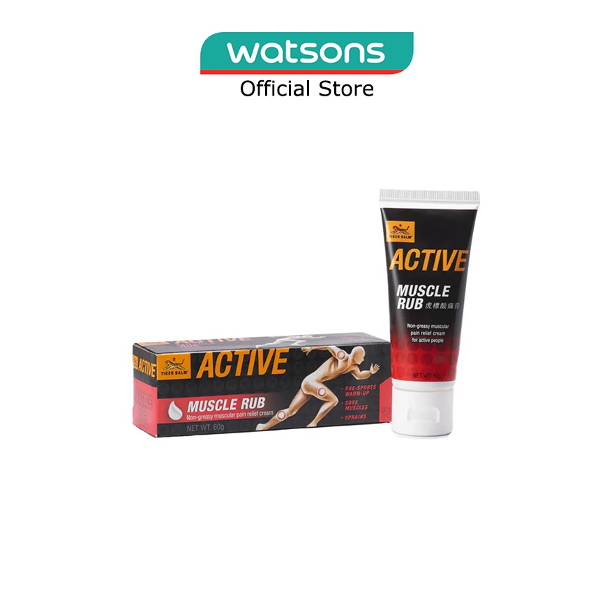 TIGER Active Muscle Rub (Pain Relief) 60g | Shopee Singapore