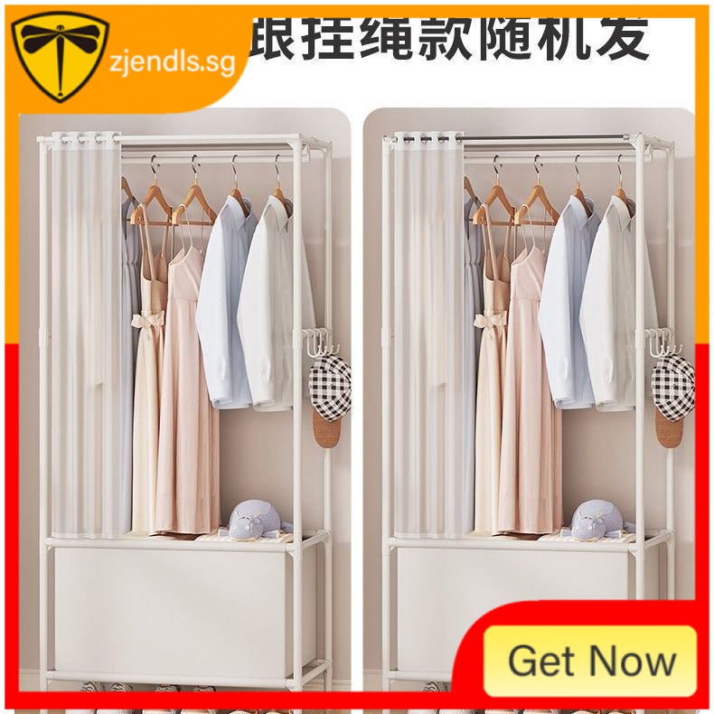 Bedroom Simple Wardrobe Hanger Floor-Standing Bedside Hanging Clothes ...