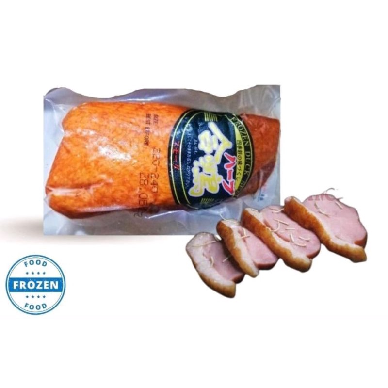 Frozen Smoked Duck Chest Orginial (5pcs/1kg) | Shopee Singapore