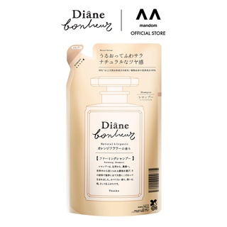 Mandom Official Store, Online Shop Sep 2022 | Shopee Singapore