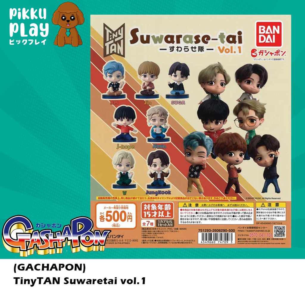 (Gachapon) TinyTAN BTS Suwaretai vol.1 | Shopee Singapore
