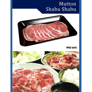 [Omni Frozen] Mutton Shabu Shabu - 500g x 2 (Bundle of 2) | Shopee ...