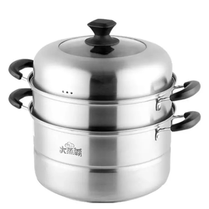 Joyoung 26cm Stainless Steel Steamer Pot/Multi-Function Cooking Pot ...
