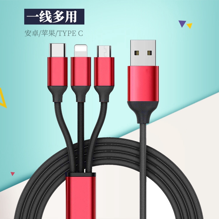 One For Three Data Cable USB Charging Nylon Braided Multi-Function ...