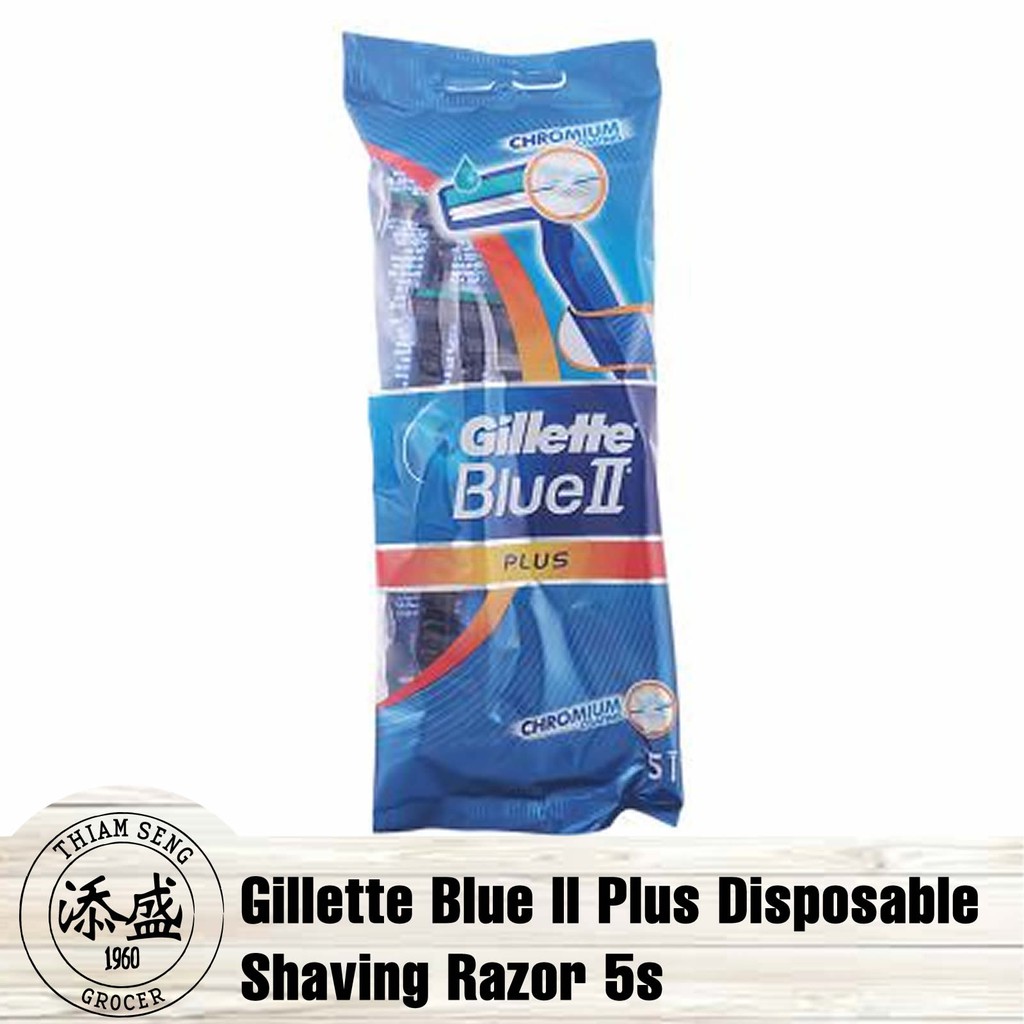 Gillette Blue II Plus Disposable Shaving Razor 5s Multi-blade Shaver ...