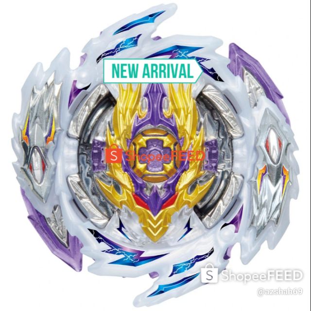 ORIGINAL TAKARA TOMY RAGE LONGINUS. DESTROY DASH. 3A B-168 SUPERKING ...