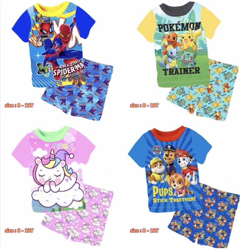 Local Seller Cuddle Me 3 to 12 year old Kids Pyjamas Set Kids Outing ...