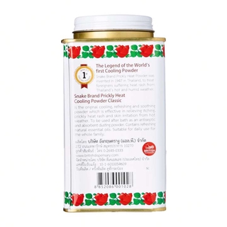 Snake Brand St.Luke Powder Prickly Heat Classic 50G | Shopee Singapore