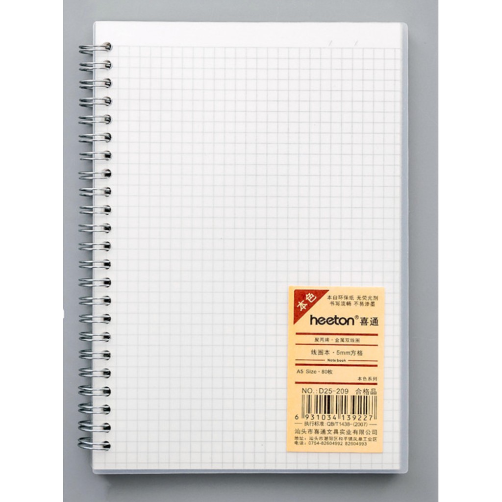 Square Grid Ring Note Book ( Bundle of 3 ) | Shopee Singapore
