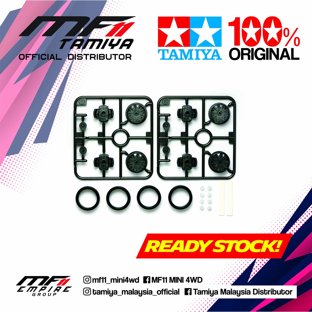 Tamiya Mini 4wd LP Tire & 1 Way Wheel Set (15443) | Shopee Singapore