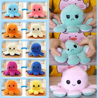 20CM Cute Octopus Doll Double-Sided Flipped Octopus Plush Toy kids gift ...