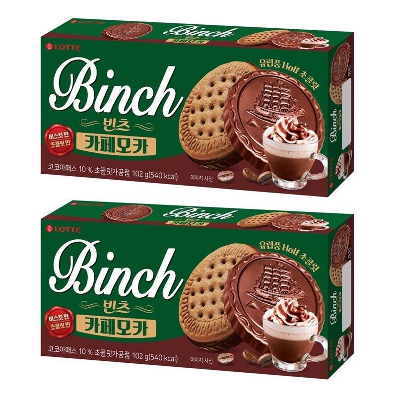 [Bundle of 2] Lotte Binch Mocha Biscuit 102G [Korean] | Shopee Singapore