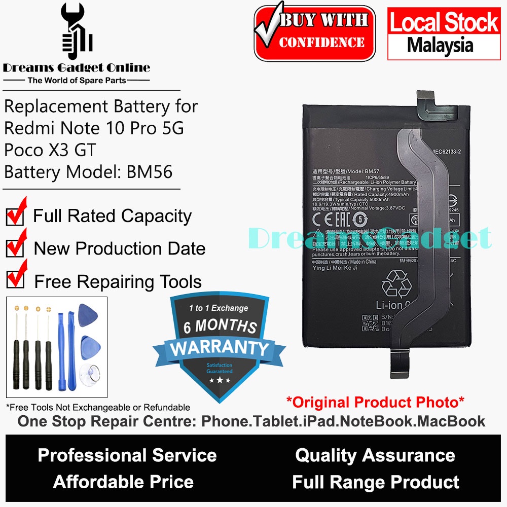 Replacement Phone Xiaomi Battery BM57 for Redmi Note 10 Pro 5G Poco X3 ...