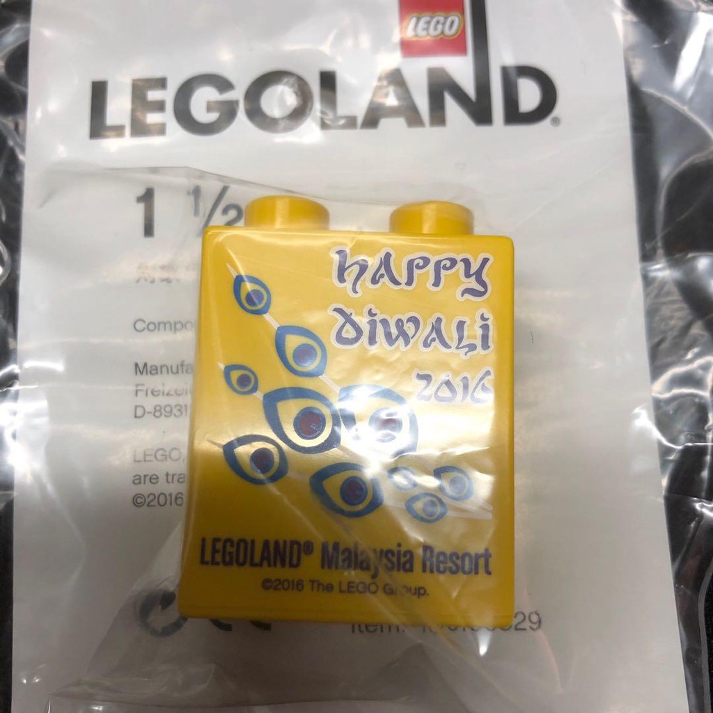 Lego Happy Diwali 2016 Duplo Brick Legoland Malaysia Resort | Shopee ...