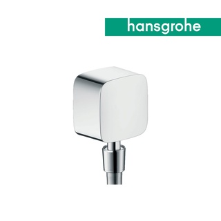 Hansgrohe Official Store, Online Shop | Shopee Singapore