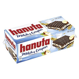 Hanuta Wafer [Germany] | Shopee Singapore
