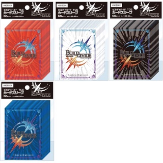 Build Divide TCG Card Sleeve Vol.1 Red /Blue /Black/ White | Shopee ...