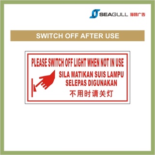 [Shop Malaysia] Please Switch Off After Use Switch Off When Not In Use ...