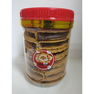 Botak Bites, Online Shop | Shopee Singapore