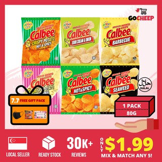 calbee - Prices and Deals - Jul 2021 | Shopee Singapore