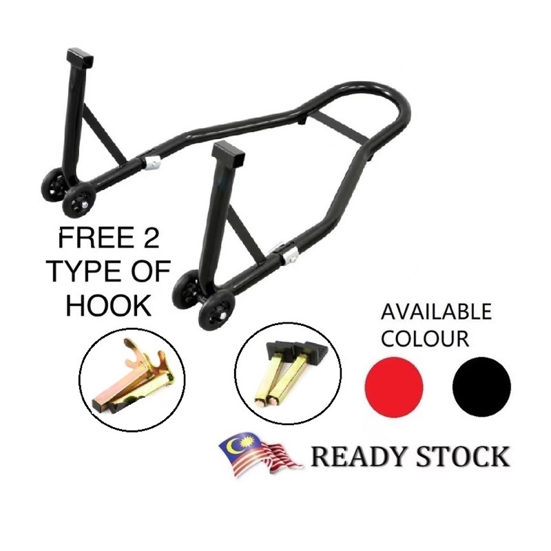 2 IN 1 UNIVERSAL REAR PADDOCK STAND MOTORCYCLE PADDOCK MOTOR STAND ...