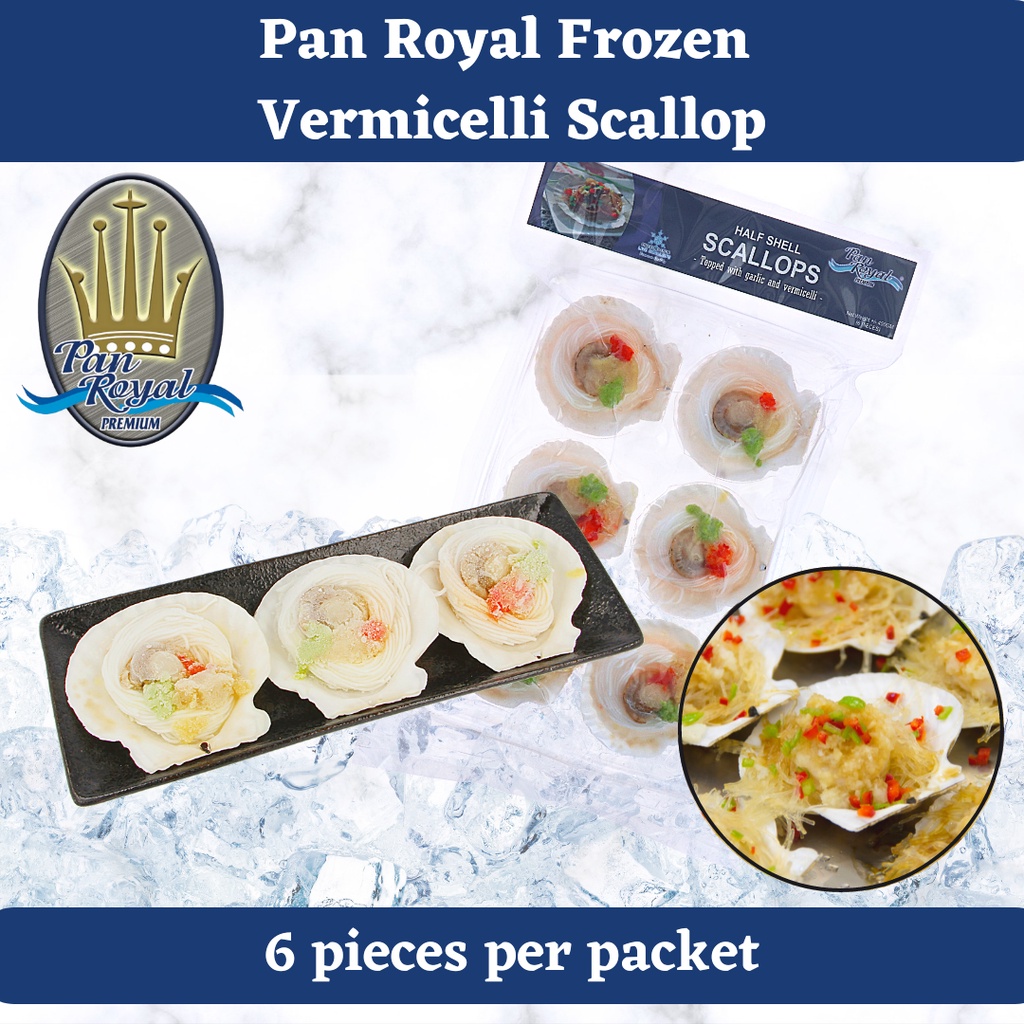 Pan Royal Premium, Online Shop | Shopee Singapore