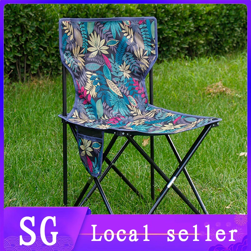 Foldable Outdoor Chair Folding Chair Stool Portable Chair for Beach ...