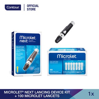 Contour Official Store, Online Shop Jul 2022 | Shopee Singapore