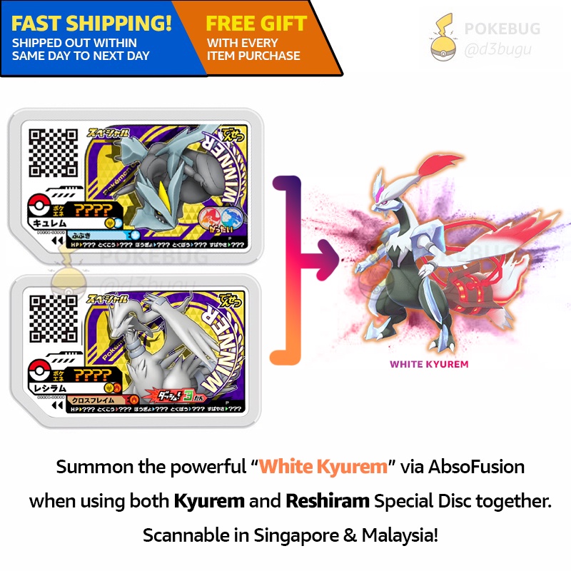 [Kyurem + Reshiram AbsoFusion Set] SG Scanable Pokemon Ga-Ole / GaOle *Modified Version ...