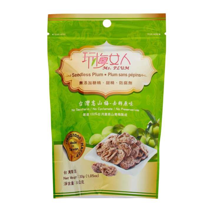 [Bundle of 4] Ms Plum Taiwan Seedless Plum | Shopee Singapore