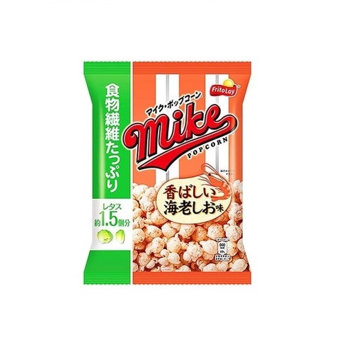 Fritolay Mike Popcorn Fragrant Shrimp Salt Flavor [Japan] | Shopee ...