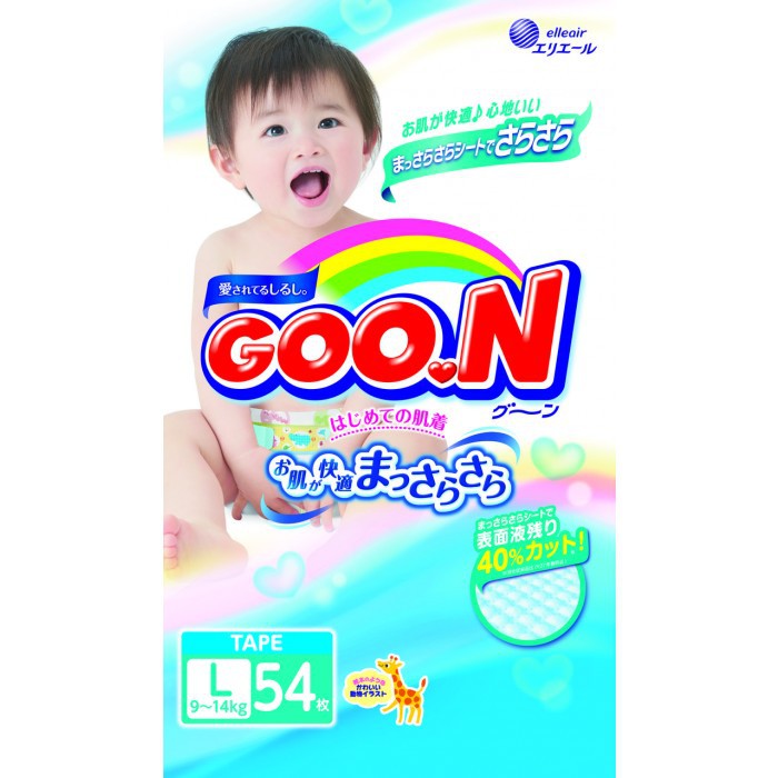 GOO.N Japan Tape Diapers CASE (4 Packs) - FOC GOO.N Baby Wipes Large ...