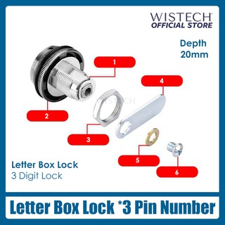 Wistech Letter Box Lock, 20mm ,HDB Keyless Mail/Letter box Lock ...