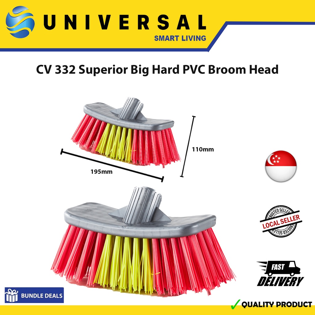 [SG SHOP SELLER] CV 332 Superior Big Hard PVC Broom Head | Shopee Singapore