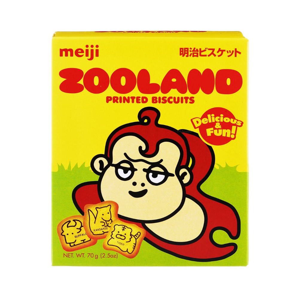 Meiji Zooland Biscuits (70g x 20 Boxes) | Shopee Singapore