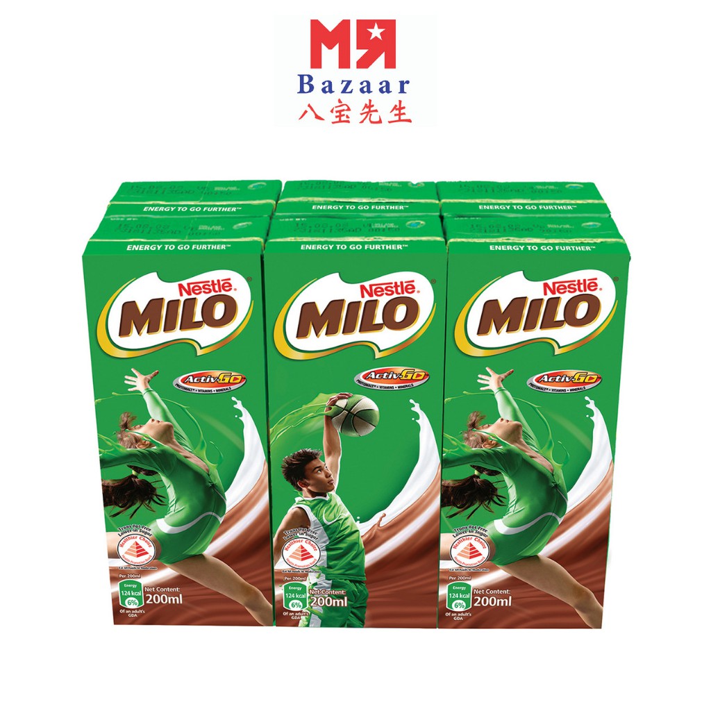 Nestle Milo UHT Chocolate Malt Packet Drink x 48 Packs (200ml) Bundle ...