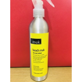 NEW PACKAGING Muk Beach Muk Sea Salt Spray 250mL | Shopee Singapore