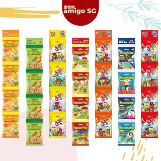 calbee - Prices and Deals - Jul 2021 | Shopee Singapore