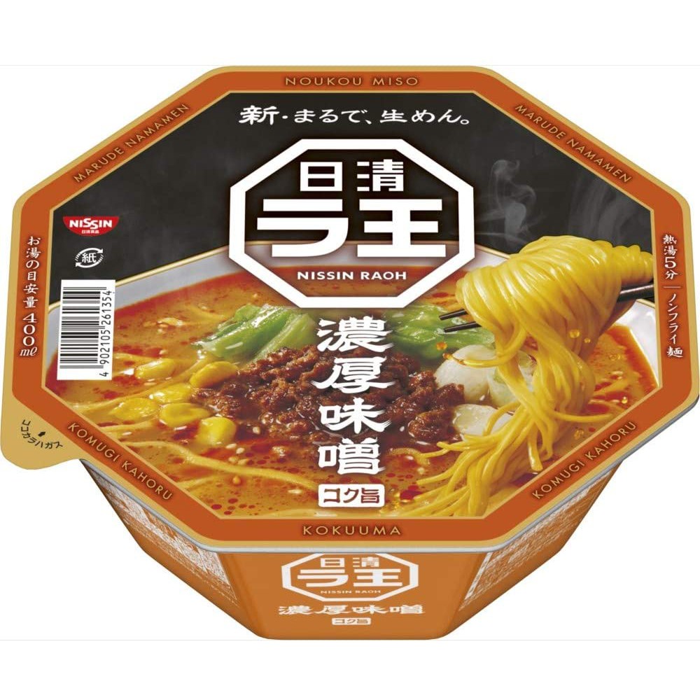Nissin Raoh Raou instant noodles Japanese Ramen Noodle Miso Soup Taste ...