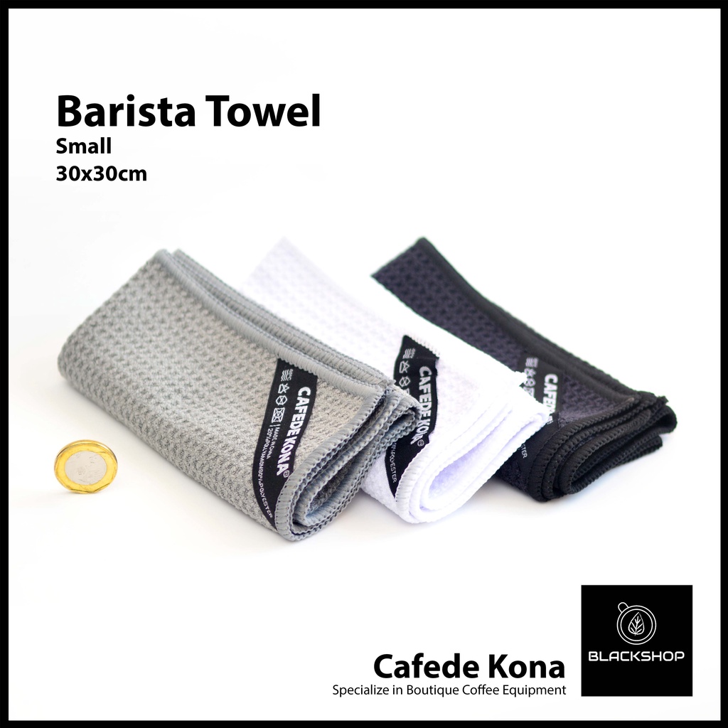Barista Towel Super Absorbent Coffee Kitchen Cleaning Cloth Cafede Kona ...