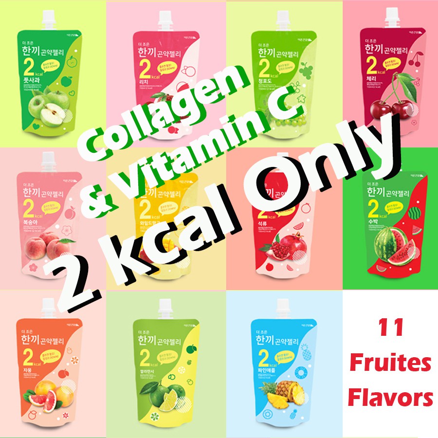 Konjac Jelly 150mlx20packs For a Meal Premium Collagen & Vitamin C ...