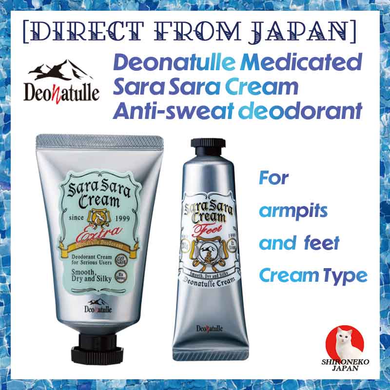 Deonatulle Medicated Sara Sara Antiperspirant Deodorant Cream For ...