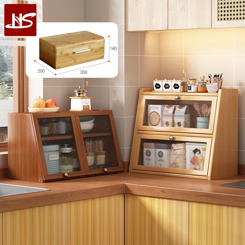 HS Food Box Household Solid Wood Storage Box Creative Drawer Bread Box ...